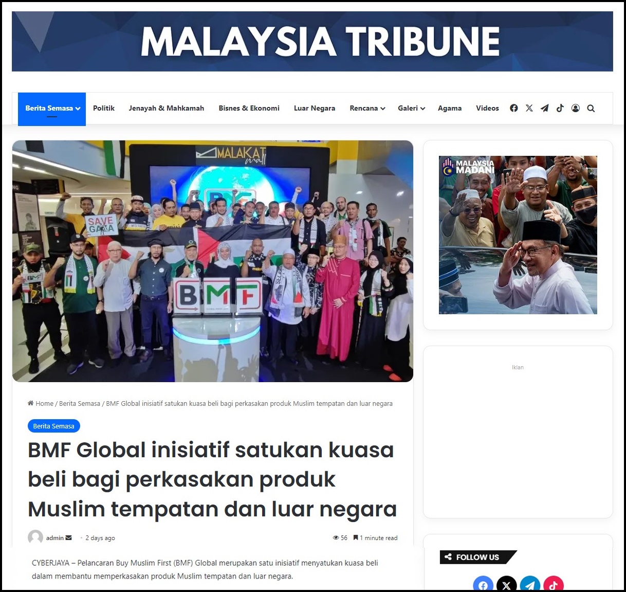 BMF GLOBAL INISIATIF SATUKAN KUASA BELI BAGI PERKASAKAN PRODUK MUSLIM TEMPATAN DAN LUAR NEGARA ...