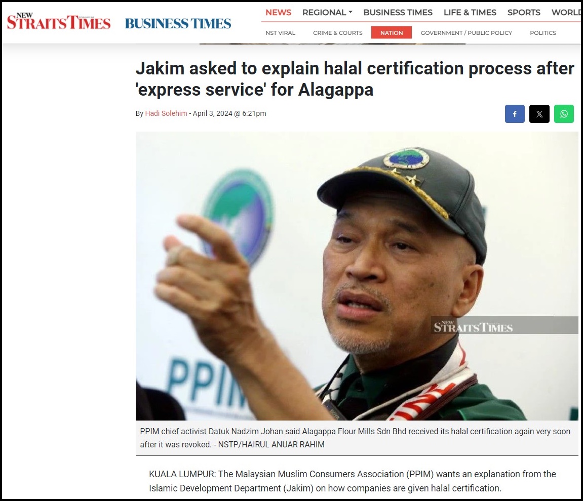 JAKIM ASKED TO EXPLAIN HALAL CERTIFICATION PROCESS AFTER ‘EXPRESS ...