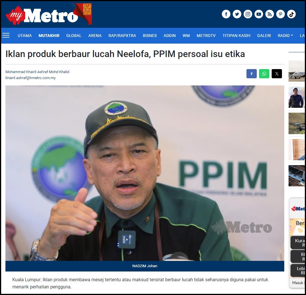 IKLAN PRODUK BERBAUR LUCAH NEELOFA, PPIM PERSOAL ISU ETIKA – HARIAN ...